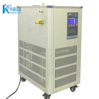巩义低温冷液循环式泵DLS5l-100lB系列环实验却室用开放循水制冷