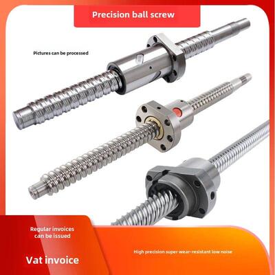 滚珠丝杆副螺母SFU1204 1605 2005 2505 321040 精密丝杠套装国产