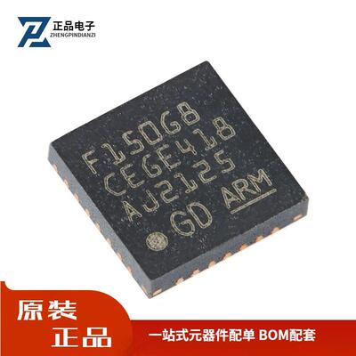 原装GD32F150G8U6TR QFN-28 ARM Cortex-M3 32位微控制器-MCU芯片