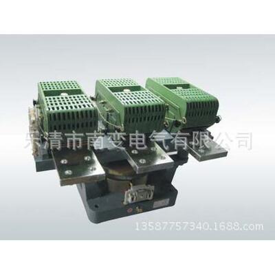 重点厂CJZ-630/630A220V/380VCJ29系列大电流老型交流接触器老款