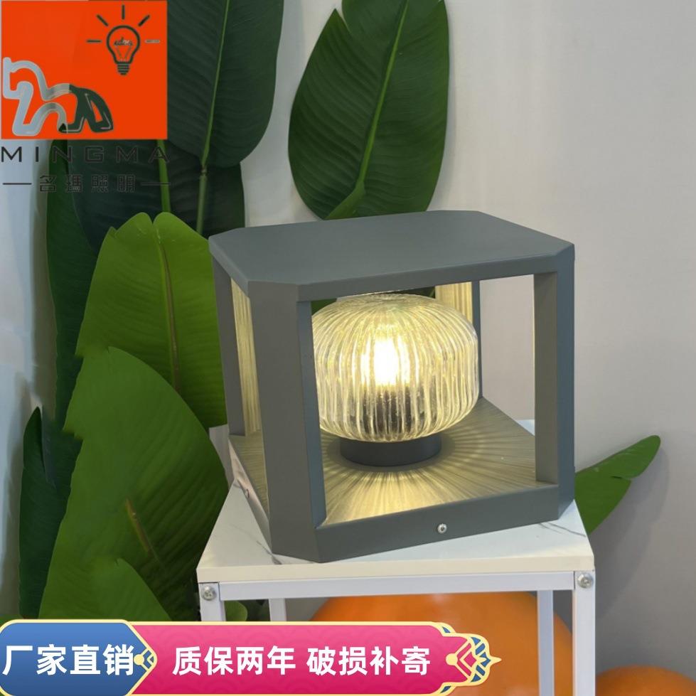 太阳能柱头灯别墅围墙灯户外防水庭院景观灯花园酒店围墙柱子灯