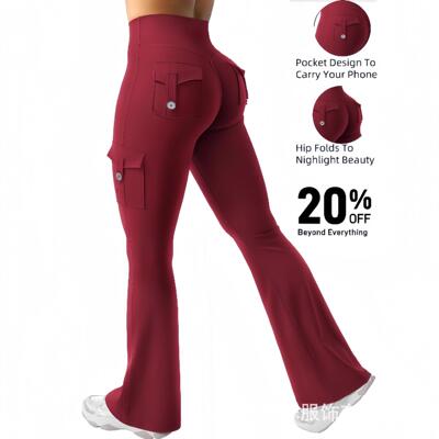 CoreFlex Waist Tummy Control Flare Leggings Pockets Seamless