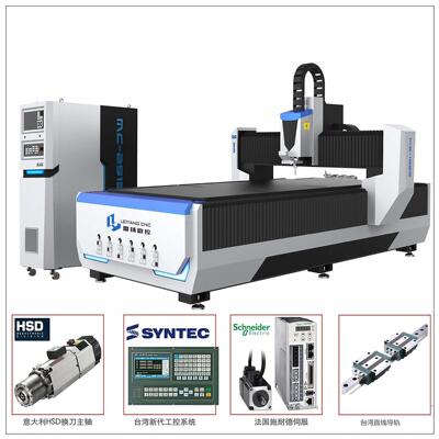 雷扬A7S自动换刀重型高精度加工中心PTFE四氟板绝缘板雕刻机