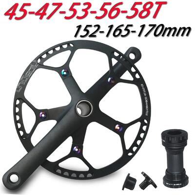 公路车一体曲柄152mm折叠车中空牙盘护盘带BB自行车130BCD齿盘45T