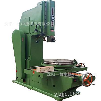 沈阳一机B50100大型键槽加工机床高效率插齿大型齿槽插床厂家