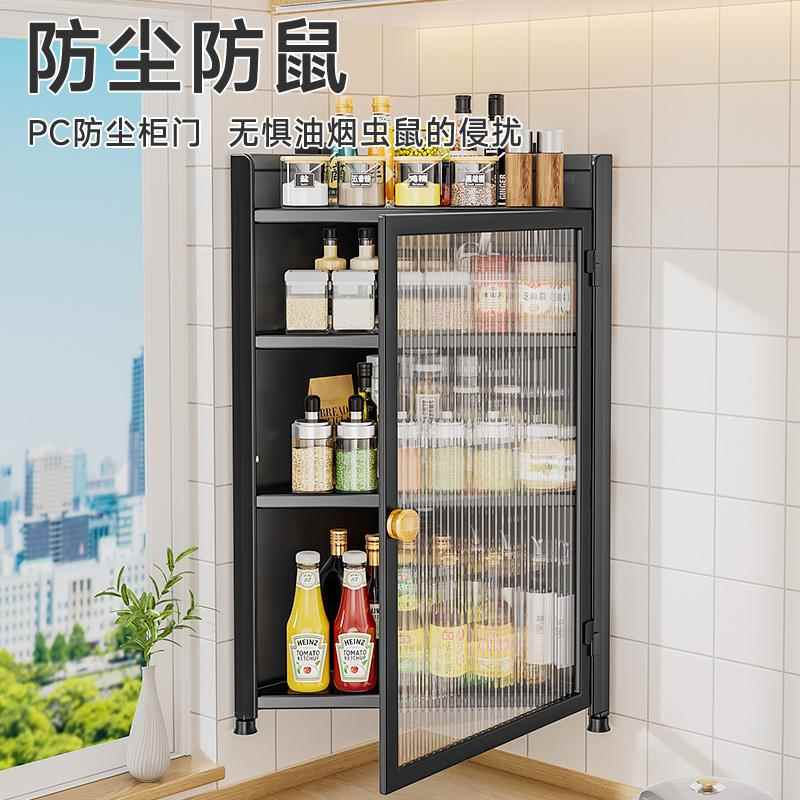 厨房门带三调料置无品牌/物架壁挂免打孔调角味油盐台面转角防尘