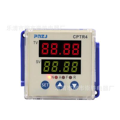 普耐多功能时间继电器CPTR4-1MF 8脚替代DH48S-S DH48S-1Z 通用型