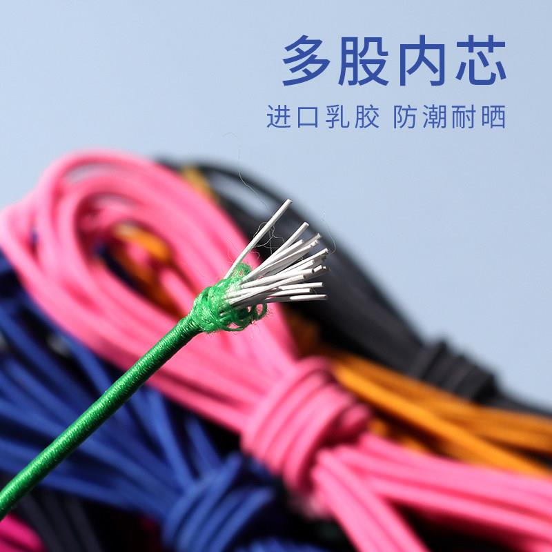 筋高弹力橡筋带卡扣服带绳牛彩色细圆橡皮筋衣服装抽绳松紧跳皮筋