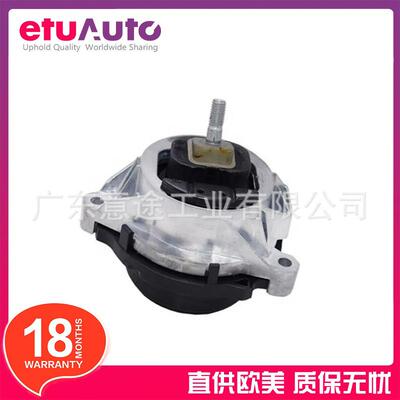 适用宝马X3X4F25F26发动机左机脚胶22116785711