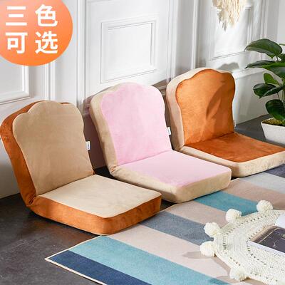 懒人沙发沙单室KX-18629女人卧床地上靠背椅子阳台可爱榻榻米飘窗