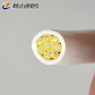 山东远通线缆电线rvv8*1国标铜芯软护套电线平方8芯控制线