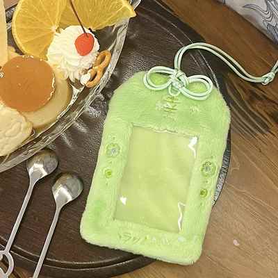 小红书同款御守幸运四叶草毛绒卡套ins3寸小卡拍立得收纳包挂件