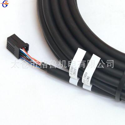 FANUC发那科机器人示教器用控制线缆 A660-2011-T859