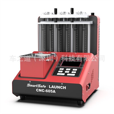 ALa洗I元征LAUNunch喷油嘴超声波清检测机CNC-605 GDI njector cl