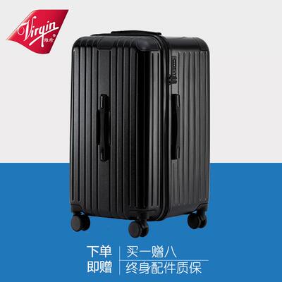 正品维珍超大容量行李箱女士30英寸手推箱万向轮多皮行功能李箱密