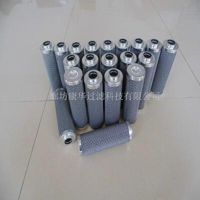 厂家供应液压油滤芯RFD BN/HC100F 101.1/L24、0110D010NN4HC