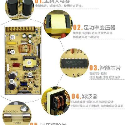 DC5V70A350W大尺寸输入AC220V/110VLED发光字外漏灯室内开关电源