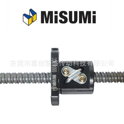 日本MISUMI米思米滚珠丝杠BSST1004BSSR1002BSSR1010BSSRK1002