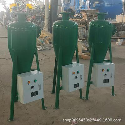 旋流除砂器 全自动碳钢不锈钢井水排沙除污器离心式沉沙除沙器