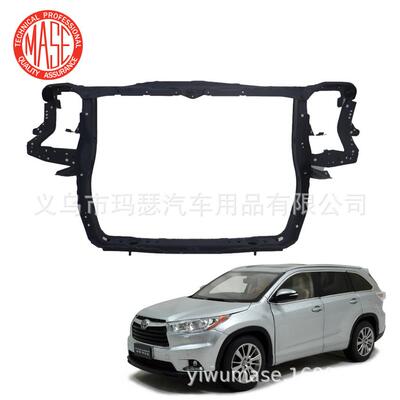 适用2015丰田汉兰达Highlander水箱框架散热器支架532010E906