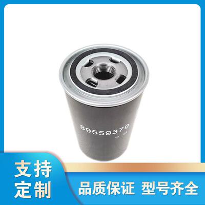 98432653机油过滤器油过滤器OF.8835 1907584 4787733 4800107