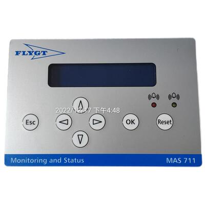 seepexSGRTSE230VACB控制器Balance9NHF0001050300探头有库存