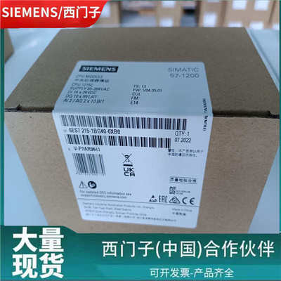 S7-1200 CPU模块1P 6ES7215-1BG40-0XB0/1AG40/1HG40