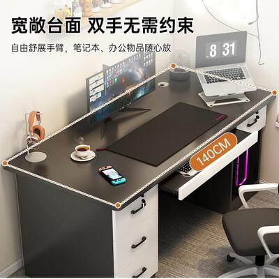 台式脑电桌家用室简约书桌卧办易公室简办公ZSJ00610桌带抽屉写字