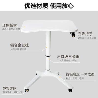 I脑L电办公桌站立桌式升降商工作台务演讲可移动学PX0021-P习书子