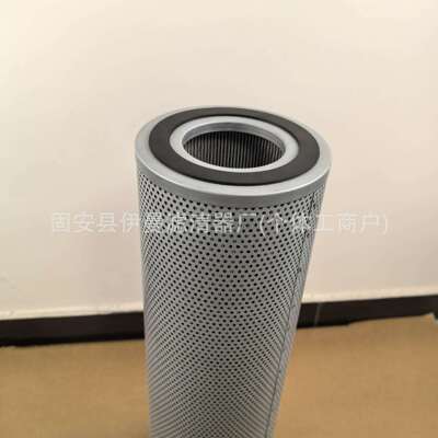 供应液压油滤芯P172468 15094093 15139621 17438617回油过滤器