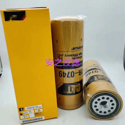 芯柴油360-适用 4461492滤清器8960滤燃油sk8548