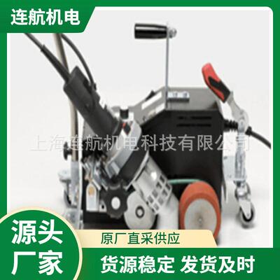 德国FORSTHOFF手持焊枪