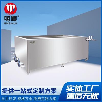 家禽小型双列脱毛浸蜡池鸡鸭鹅屠宰脱小毛去绒毛浸蜡冷蜡设备