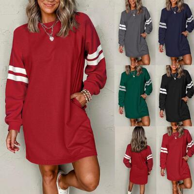 Spring Fall Fashion for Women Varsity Contrast Banded Sve