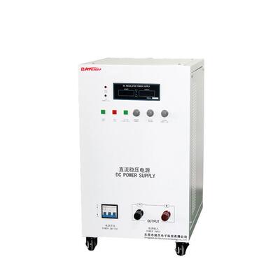 直流稳压电源斑杰源头厂家WYJ300V20A直流电源测试实验老化