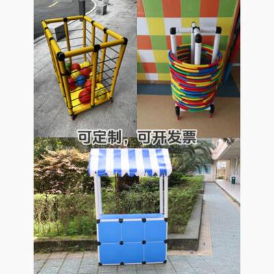 幼儿园室木内户玩具器收纳架储物柜防雨水咨询客服器材玩具储物外