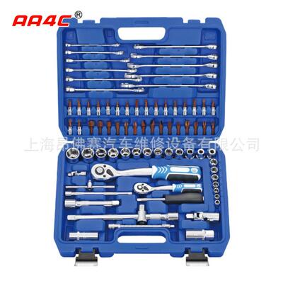 78件工具组套搭配工具车使用汽修工具A1-E07801