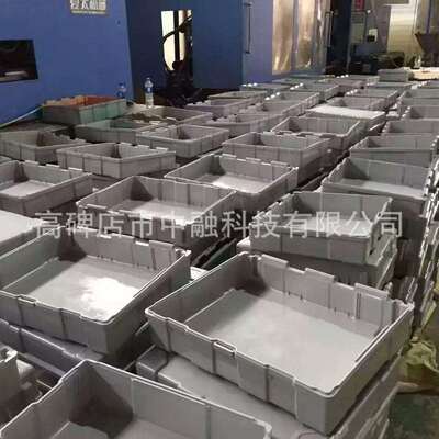容量120万塑钢一次成型提款箱运钞箱银行专用钱箱现金提款箱款箱