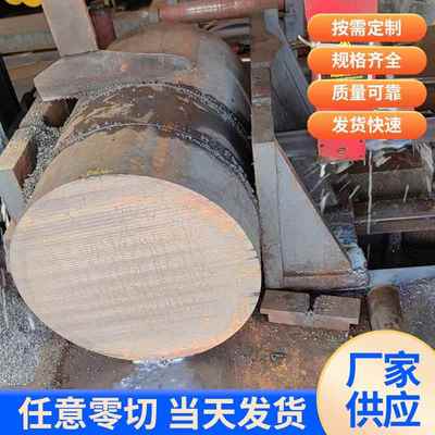 铸铁棒 圆饼HT200 QT500-7球铁板方棒 FCD450球墨铸铁平板 方块