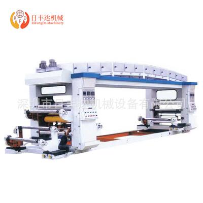 厂家复合机全自动RFG塑料薄膜复膜机干式立式复合机铝箔纸张纸塑