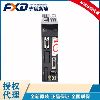 台达2KW伺服驱动器ECMA-E11820RS 三相伺服驱动器ASD-A2-2023-M