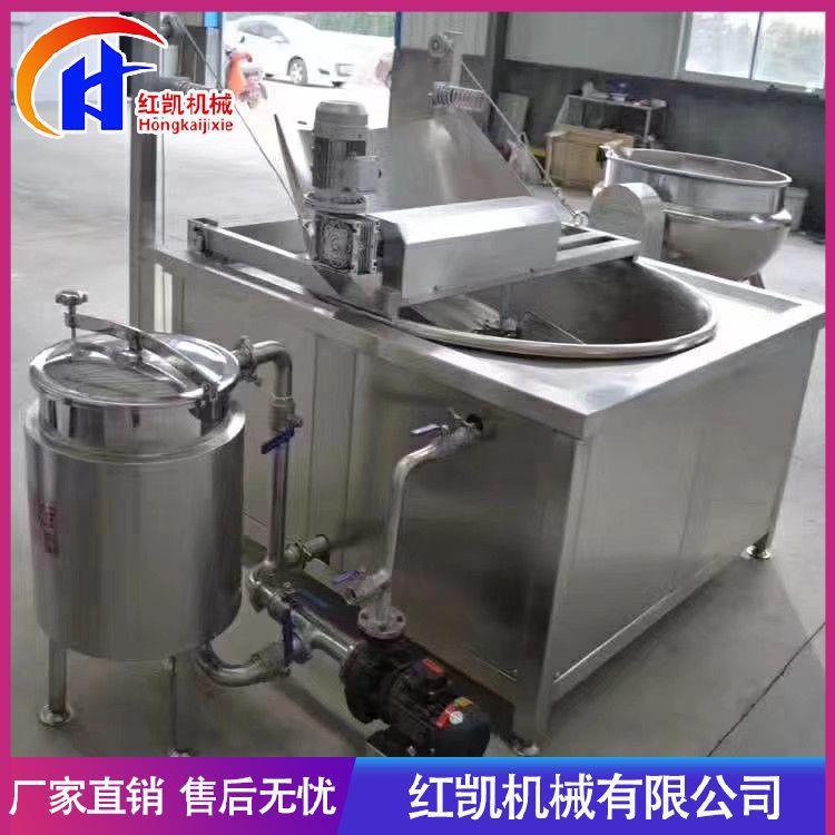 厂家供应全自动油炸机设备 锅巴油炸机设备 不锈钢薯条油炸机