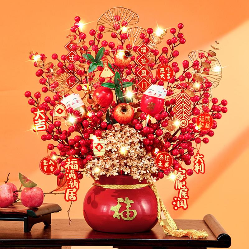发财果彷真花假花客厅摆设乔迁之喜装饰摆饰新年冬青福桶搬家礼物