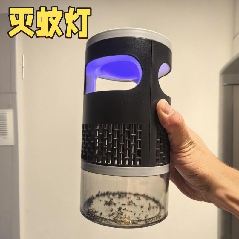室内强力灭效蚊灯家用强驱蚊室内充电式灭蚊器高效自动诱蚊灯灯