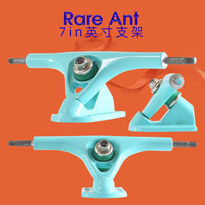 ant长板全能7 支架板 英寸平桥花dancing p滑板支架桥舞rare