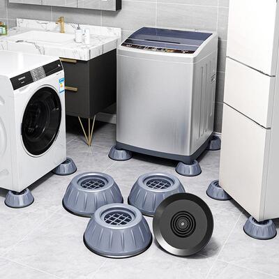 Washing machine foot pad, shock-absorbing and non-slip pad,