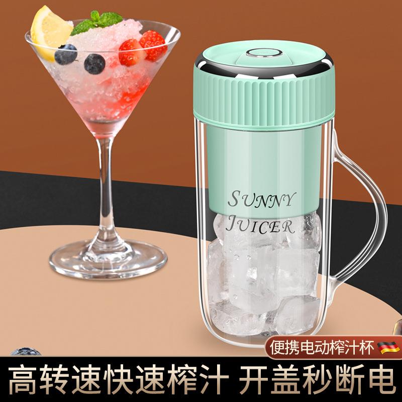 跨境新款无线电动榨汁器带吸管厨房迷你水果榨汁机便携榨汁杯