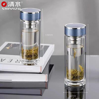 清水玻璃杯双层大容量车载男女过滤泡茶水杯礼盒高硼硅玻璃杯8861