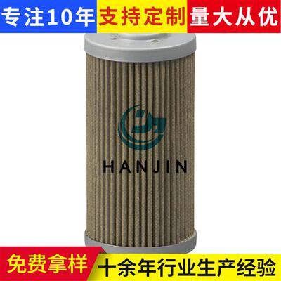 YRU工业机械除尘芯吸油回油滤过芯滤器TH-696滤9液压吸油回油滤用