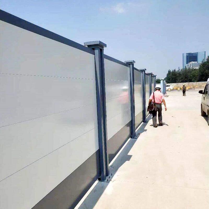 装配式市政围挡钢结构工地围墙铁皮挡板道路隔离施工彩钢工程施工